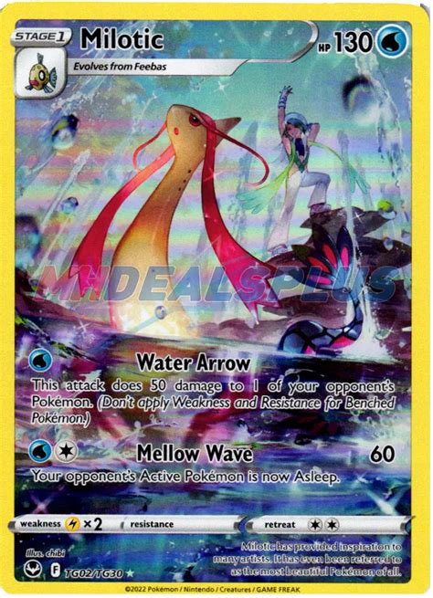 Pokemon Mega Milotic