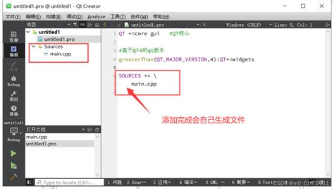 【qt学习】1 Qt初识，创建qt工程，使用按钮，第一个交互按钮