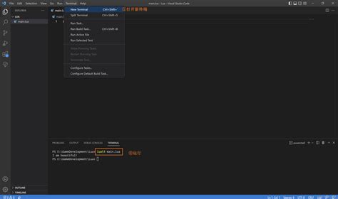 【游戏开发】lua And Love2d Lua基础知识l脰ve 2d Csdn博客