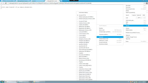 Javascript Has Wrong Encoding In Chrome Using Self Contained · Issue 3746 · Jgmpandoc · Github