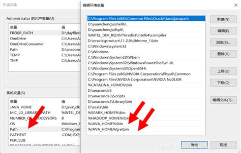idea全套运行环境搭建（jdk、tomcat、maven、mysql） idea运行环境 csdn博客