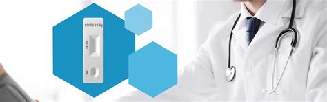 Actest Biotech Hangzhou Co Ltd