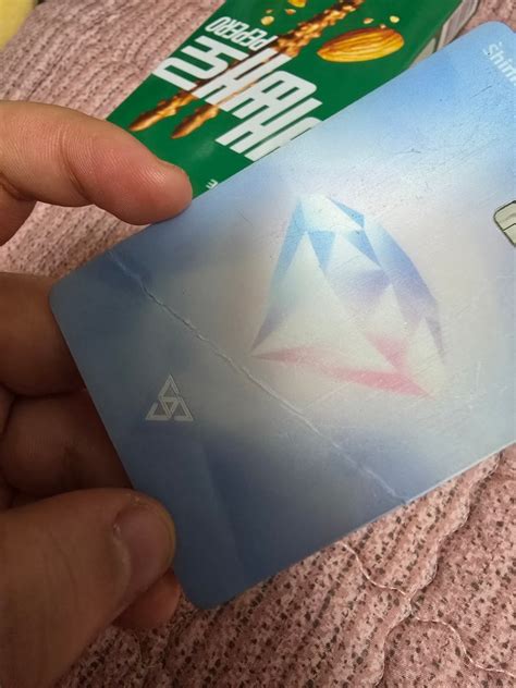 카드이거 사용할수있을까요 지식in