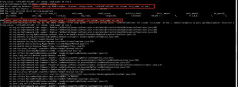 Mysql存储 微信昵称含有emoji表情 报错 解决 Csdn博客