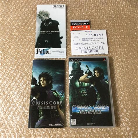 Yahooオークション Psp クライシスコア ファイナルファンタジー7 Ff