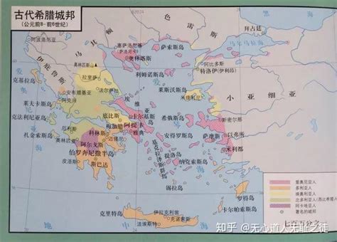 公元前八至六世纪 古希腊城邦的殖民地 已遍布地中海和黑海沿岸地区 希腊城邦的商贸海盗、平民结成同盟 知乎
