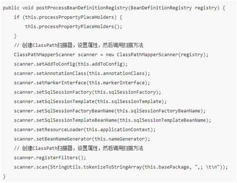 Mybatis 的 Dao 接口跟 Xml 文件裡面的 Sql 是如何建立關係的？ 每日頭條