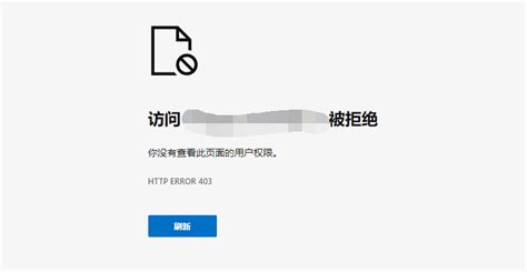 【已解答】如何直接让浏览器显示403错误页而不是nginx linux面板 宝塔面板论坛