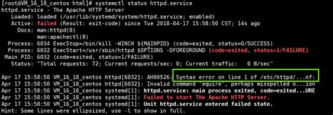 解决centos failed to start the apache server csdn博客