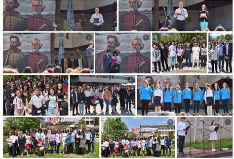 Май СУ Отец Паисий гр Самоков