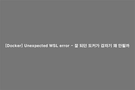 ygy Jae 작성글 velog