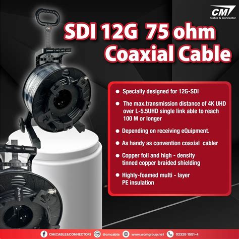cm 12g sdi uhd 4k พัฒนาขึ้นเพื่อรองรับ ความ facebook