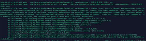 修改 Rabbitmq 默认超时时间rabbitmq 超时 Csdn博客