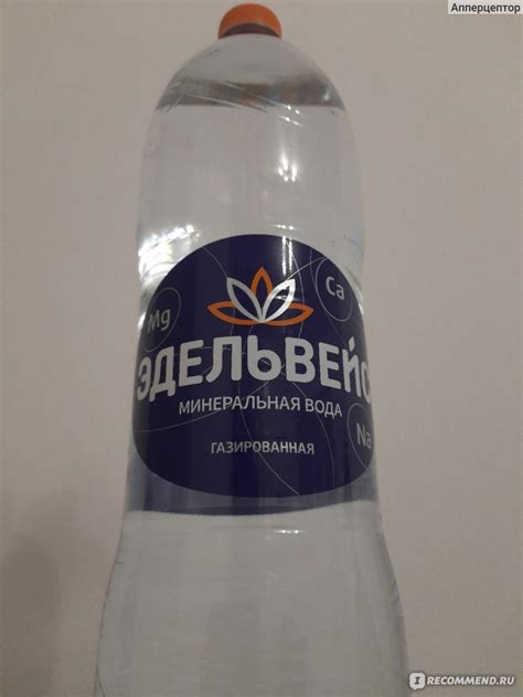 Вода ООО "Эдельвейс Л" Минеральная природная лечебно-столовая питьевая ...