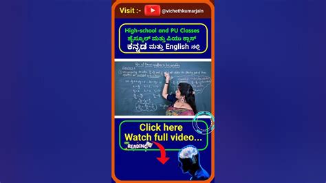 Part 25 Q 2 And 3 Exercise 31 Pair Of Linear Equations In Two Variables Class 10 Maths