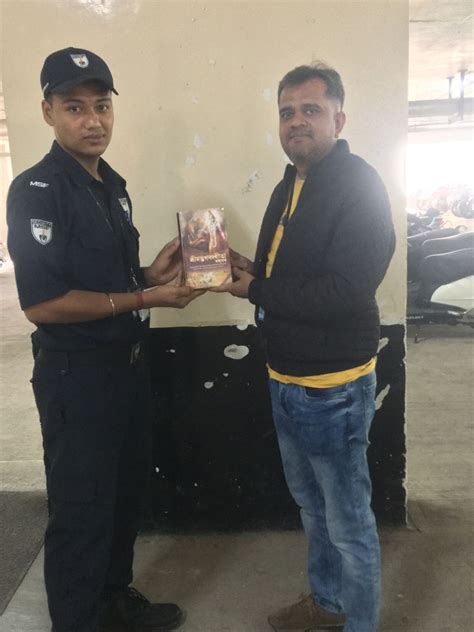 Sanket Pandya On Linkedin Bhagavadgeeta Donation 🙏🙏💐💐 This Security