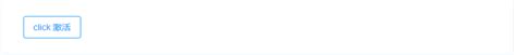 element react popover 弹出框 w3cschool