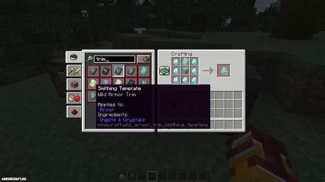 Майнкрафт ДЮП на КУЗНЕЧНЫЕ ШАБЛОНЫ 2023 смотреть видео онлайн от «Майнкрафт команды и