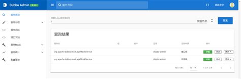 Springboot 分布式系统简单了解springboot分布式 Csdn博客