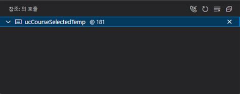 Is It Possible To Use This In WSL Issue Abdalmoniem VSCode C Call Hierarchy GitHub
