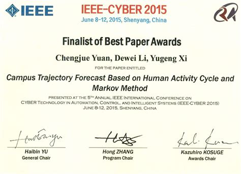 SJTU CSC Lab 上海交大CSC Lab