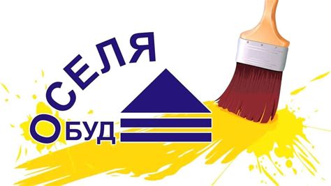 Сосновый двор ⠀ ОБЛАШТУВАННЯ вагонкою балкона та лоджії ⬇️ ⠀ ⠀☝️Після завершення ремонту