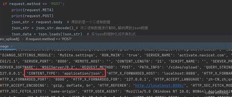 Django 后端没有接收到前端anxios的 Post 内容django接收不到axios的post请求所发送的数据 Csdn博客