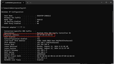 What Is A Lan Id And How To Find It Airdroid What Is A Lan Id And How To Find It Airdroid