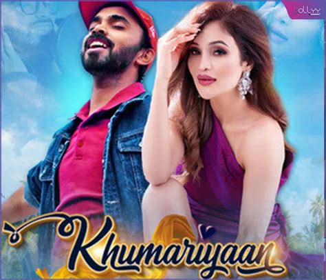Ankur Ojha Ashwinii Aheir Starrer Music Video Khumariyaan Released