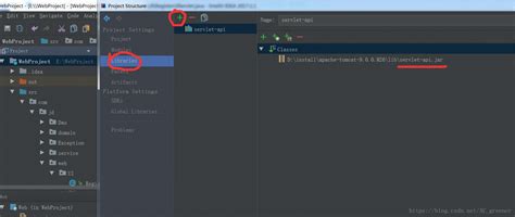【java】idea导入javax包（servlet api jar） csdn博客