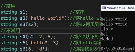 C Stl简介及string常用接口说明stl接口 Csdn博客