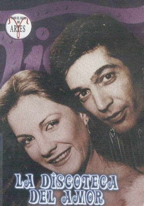 La Discoteca Del Amor 1980 Photos Imdb