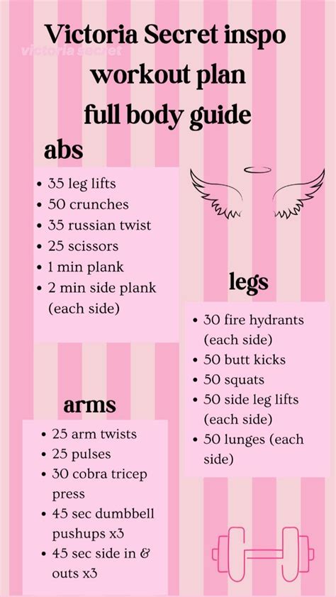 Victoria Secret Angel Workout Guide Workout Plan Victoria Secret