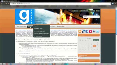 Garrys Mod Nude Model Addon Omeganom