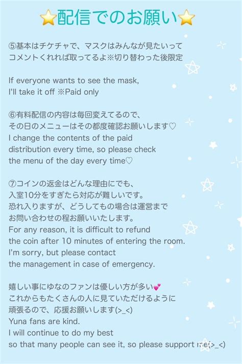 Oxoyunaoxoのキャストのプロフィール Myavlive