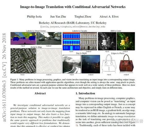 Pdf裁剪：如何从pdf文件中裁剪出一块区域，并保存为pdf的格式？ 知乎