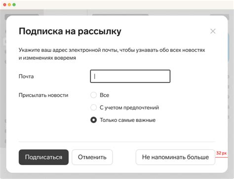 Модальное окно — Попап элементы — Компоненты — КонтурГайды