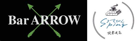 熊本県熊本市健軍のバーなら大人の遊び場のbar Arrow お酒と遊び