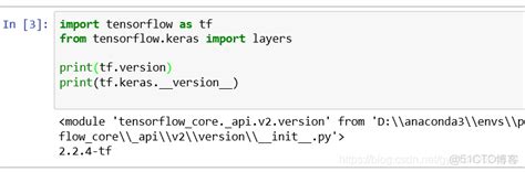 【tensorflow版本问题解决】importerror no module named tensorflow keras 51cto