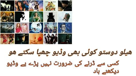 How To Hide Photos Videos On Your Android Phone Easily App How To Hide Photos And Videos