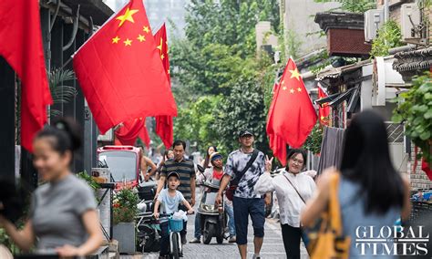 About 230000 Flags Raised Throughout Beijing To Mark 80th Anniversary