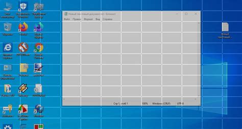 Screengridy — произвольное позиционирование окон приложений на экране Windows 10