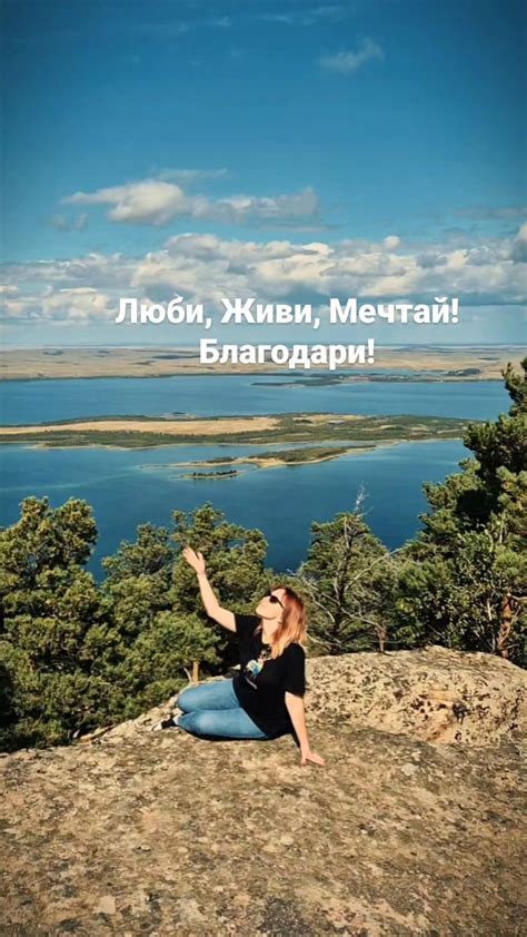 Евгения Частный гид Боровое Jane Guide • Instagram Photos And Videos
