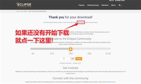 【2023全网最强】 java程序员必备 eclipse免费下载安装教程 jdk配置环境搭建教程 eclipse代码开发使用技巧 一站式捆绑