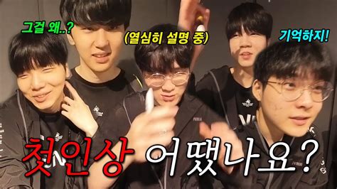 따뜻한 아이스 아메리카노 같으세요 Youtube