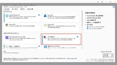 一套开源、强大且美观的wpf Ui控件库 Handycontrol 知乎