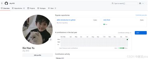 github基本操作及git简单命令 git怎么使用国内 github 镜像 csdn博客