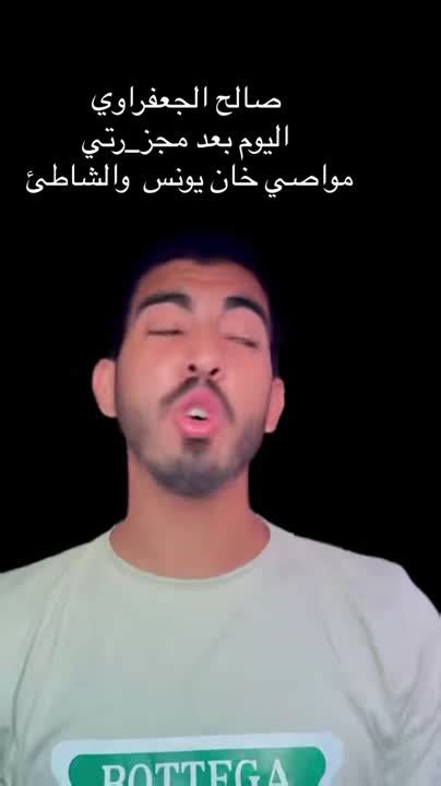 Mahmoud Yousef On Linkedin