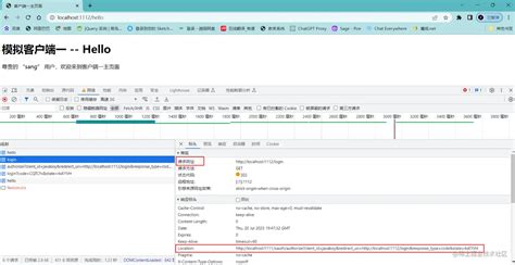 Springbootoauth20实现单点登录springbootoauth20实现单点登录 本篇文章描述用sp 掘金