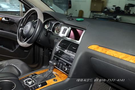 서울 아우디q7차량 순정시스템 애플카플레이 안드로이드오토 묘듈설치하기 강남송파서초동작강동 오카네비